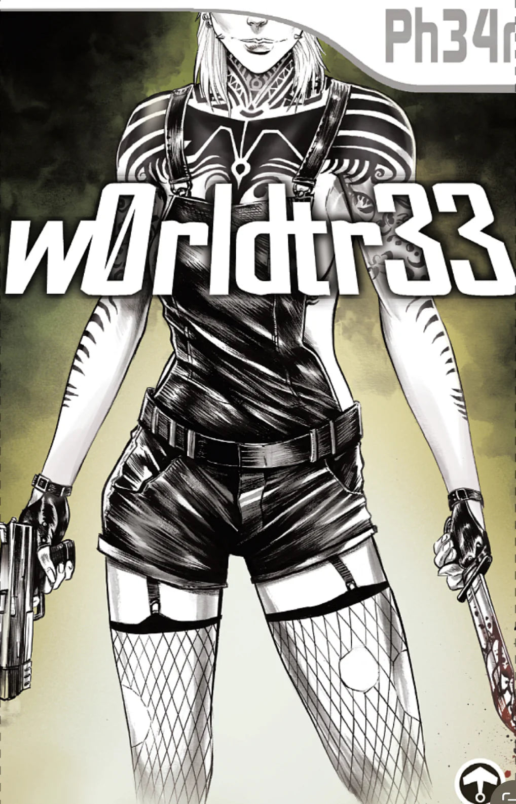 WORLDTR33 #9 - EXCLUSIVE XBOX HOMAGE - ROOTH - LTD 250 – hardtocomebuy
